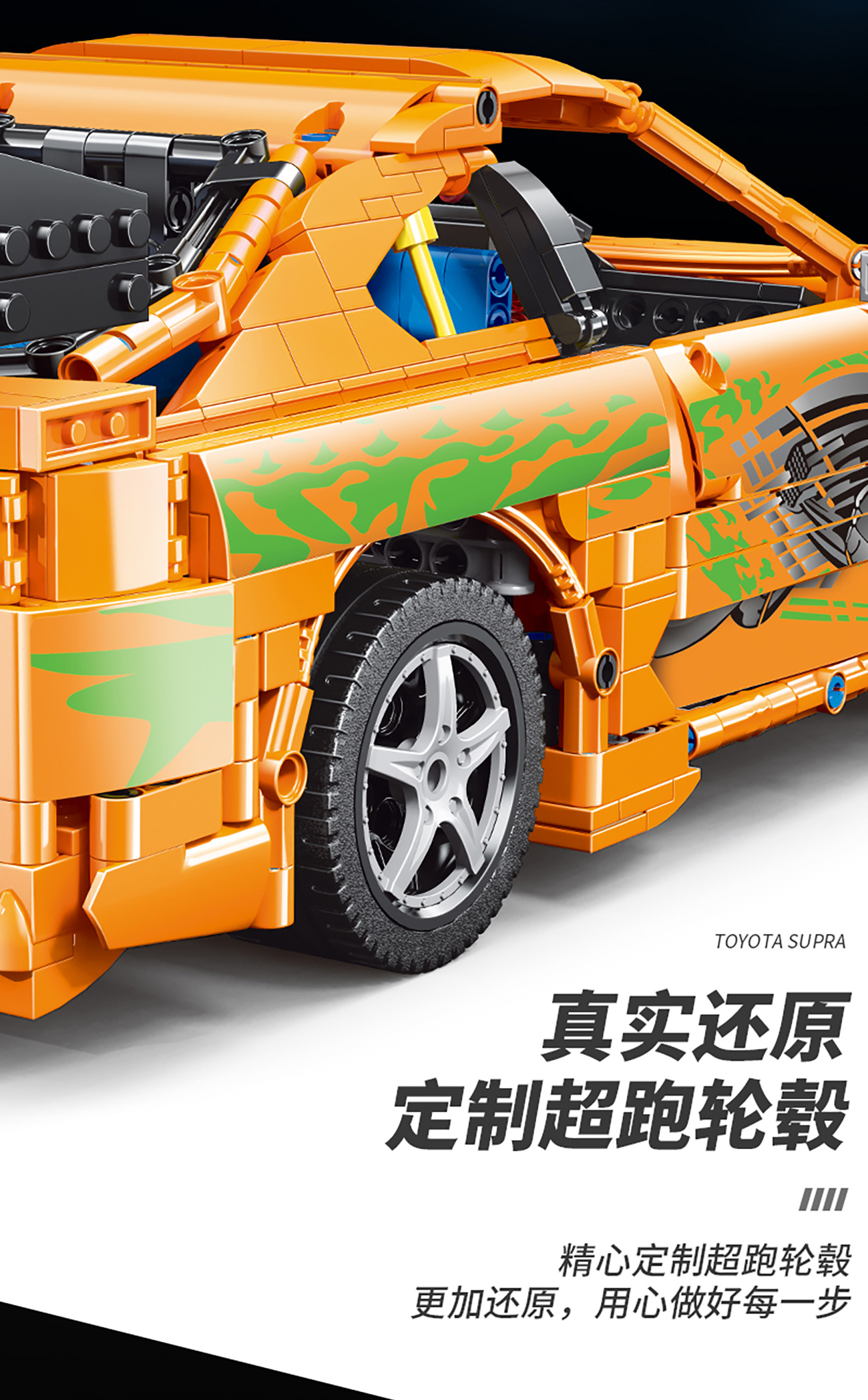 YC-QC018 SUPRA A80 - 购买 , 产品上 广东信宇科技股份有限公司-悦创